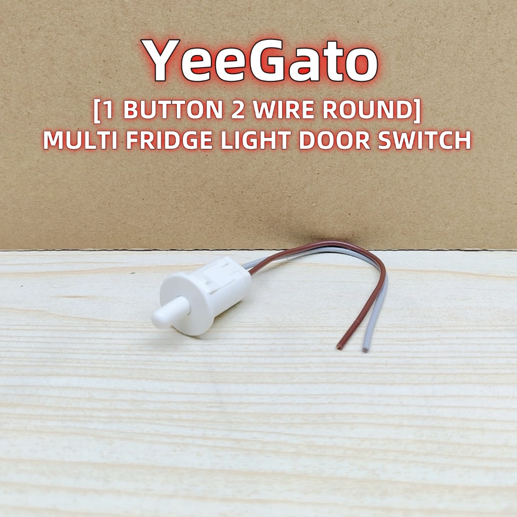 [1 BUTTON 2 WIRE ROUND] MULTI FRIDGE LIGHT DOOR SWITCH BUTTON AUTOMATIC ...