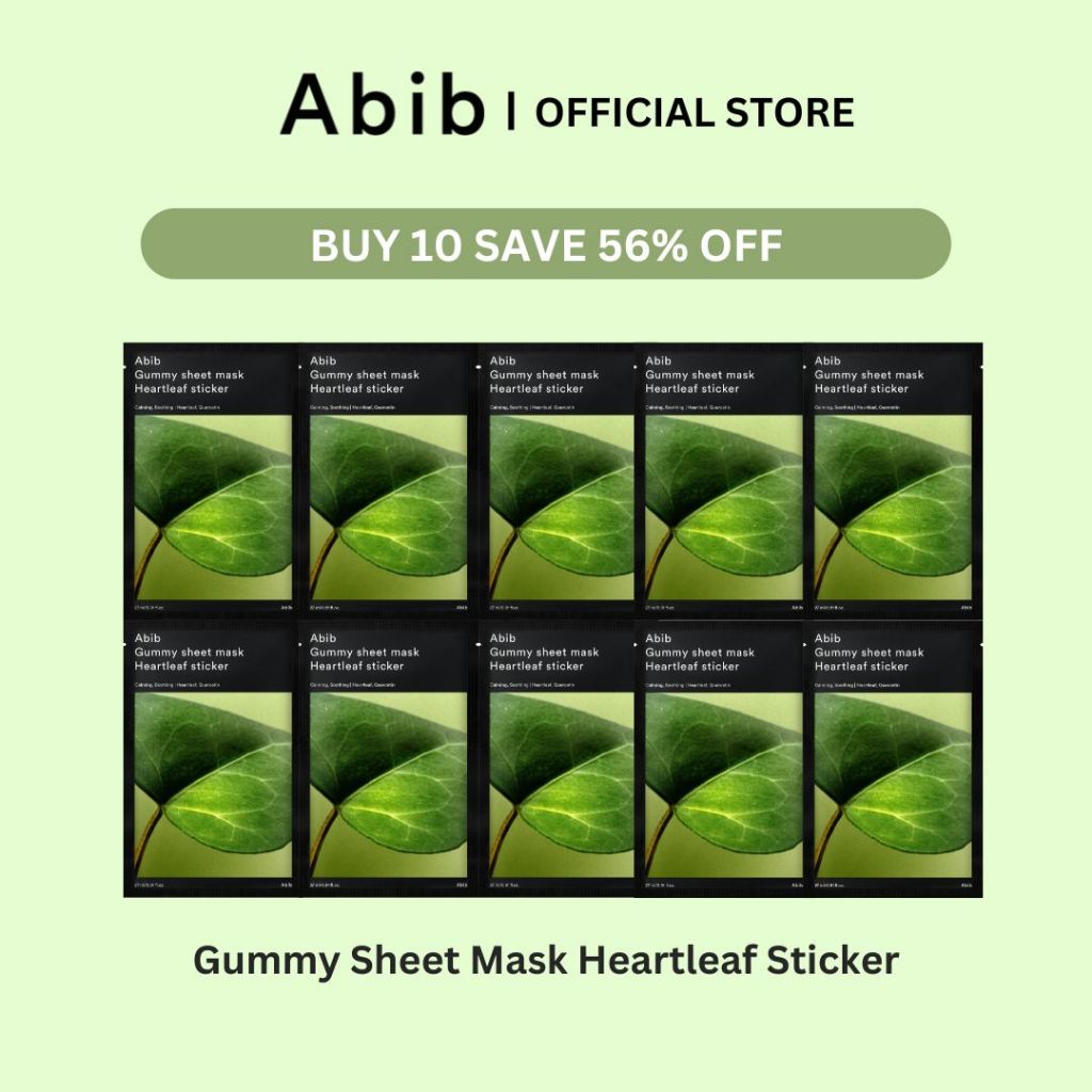Abib Gummy Sheet Mask Heartleaf Sticker | Shopee Malaysia
