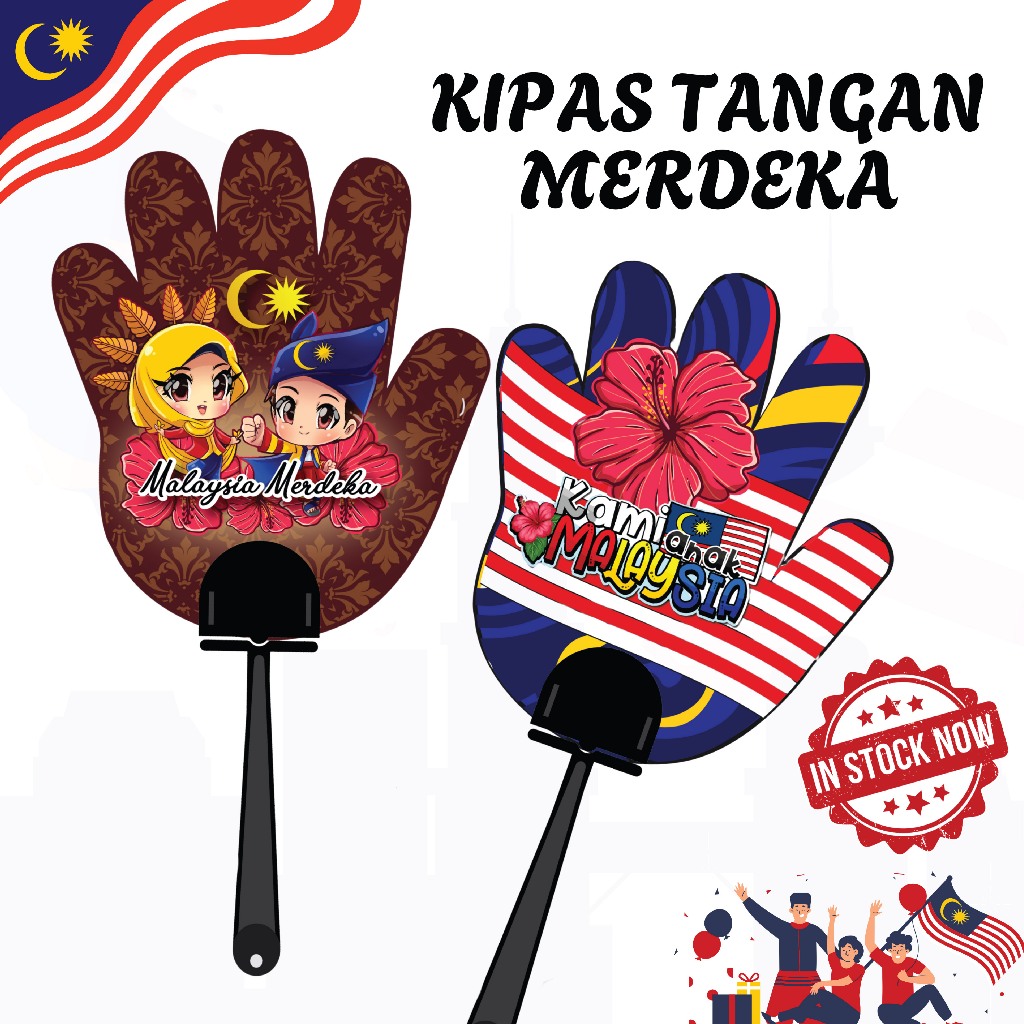 Hand Fan Merdeka 2025 Kipas Tangan Murah Props Patriotik Malaysia ...