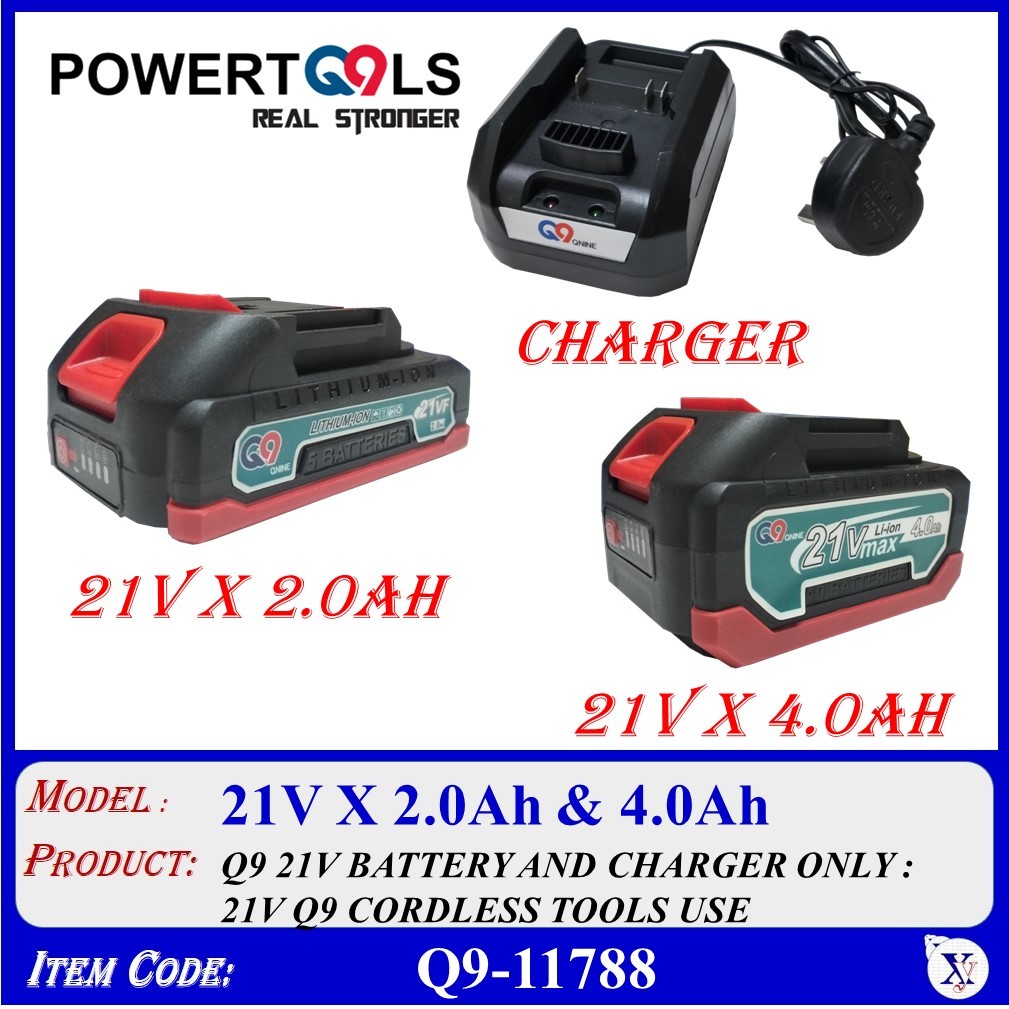 QET Q9 Qnine CHARGER & Q9 BATTERY ONLY FOR: 21V | Q9-117880 CHATGER, Q9 ...