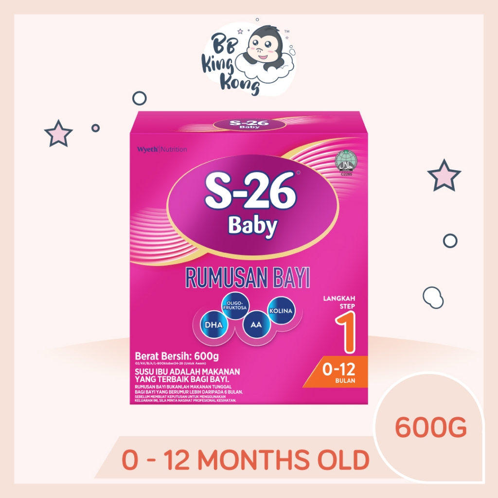 BB King Kong S-26 Baby Step 1 600G Formula Milk Powder (0-12 months)/Rumusan Bayi Langkah 1 ...