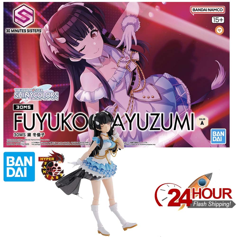 BANDAI 30MS Fuyuko Mayuzumi The Idol Master Shiny Colors (Model KIt) | Shopee Malaysia