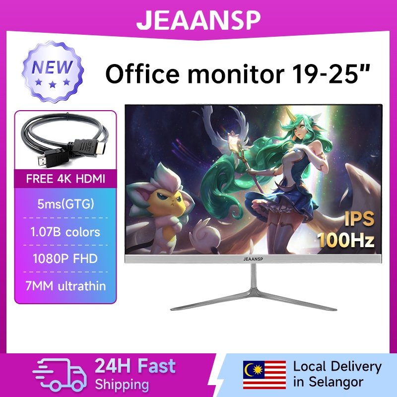 JEAANSP Monitor PC 24 Inch Borderless 75HZ 1080P LED Flat Computer ...