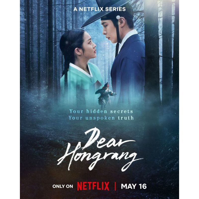 SIRI TV KOREA : Dear Hongrang (2025) | Shopee Malaysia