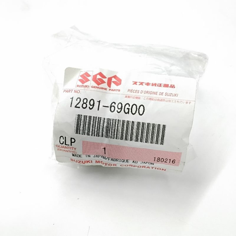 12891-69G00 ORIGINAL VALVE TAPPET FOR SUZUKI OUTBOARD | Shopee Malaysia