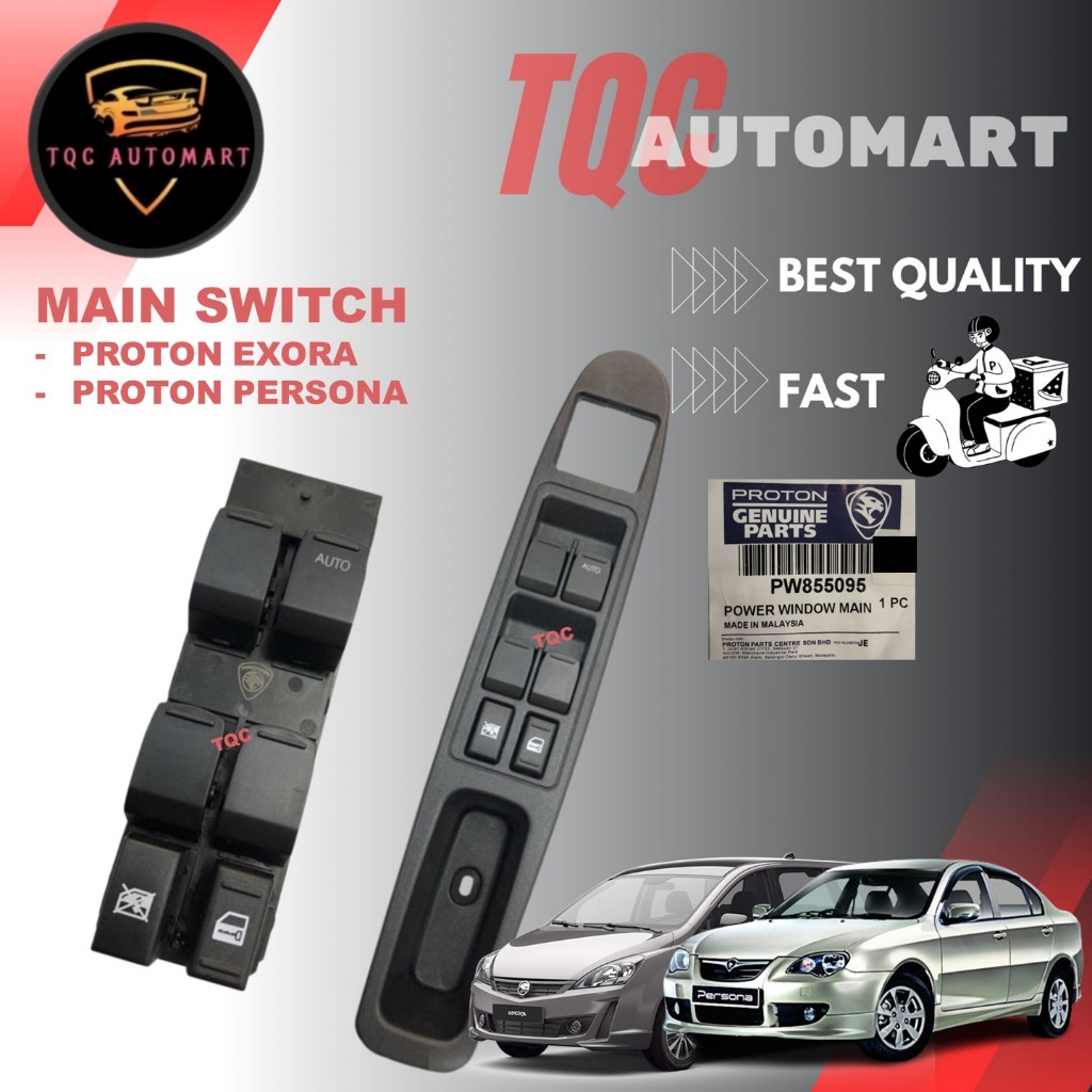 ORIGINAL PROTON EXORA /PERSONA MAIN SWITCH POWER WINDOW MAIN SWITCH ...