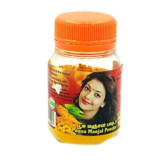 Sai Shobaan Poosu Puusu Manjal Powder 50g | Shopee Malaysia