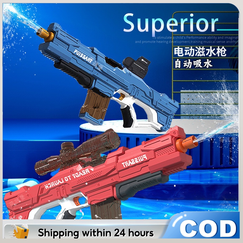 Electric water gun driven continuous firing USB charging automatic ...