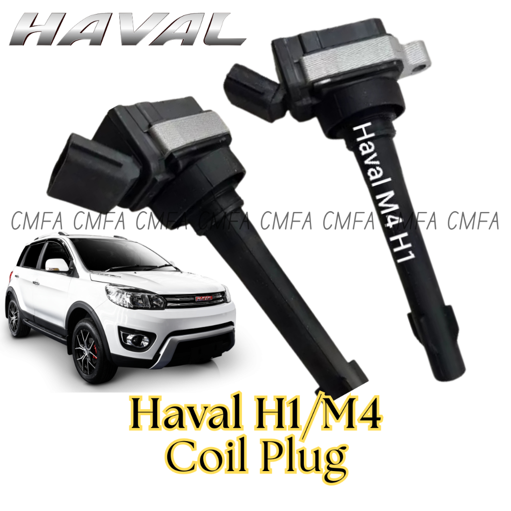 HAVAL H1 Great Wall M4 Coil Plug Original Bosch | Shopee Malaysia