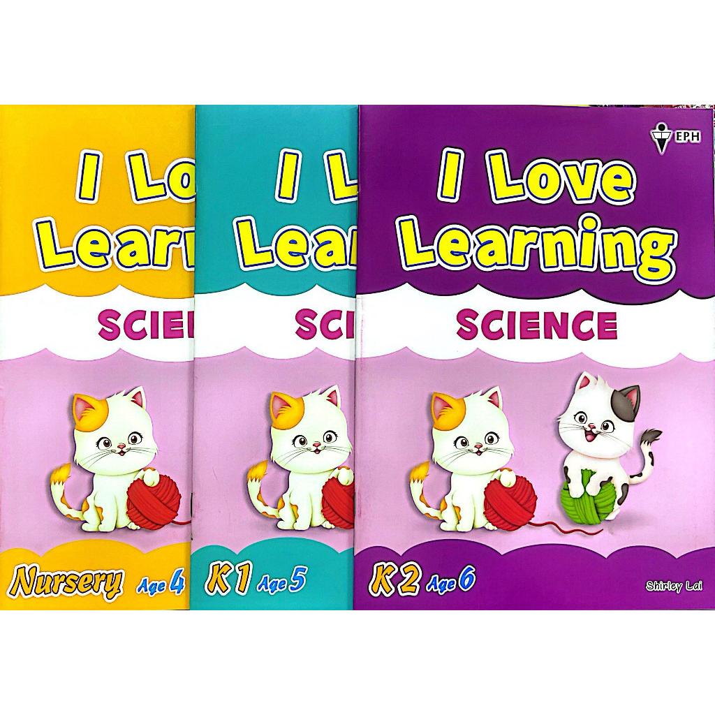 (ESA)EPH: I LOVE LEARNING (SCIENCE) | Shopee Malaysia