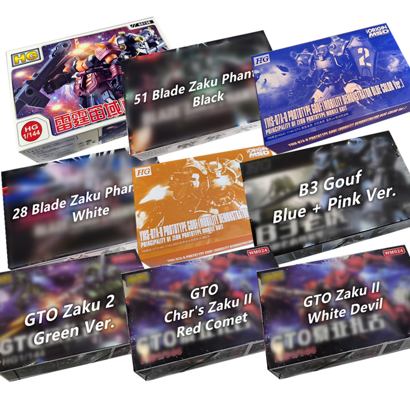 1/144 Fighter Blade Zaku Phantom Psycho Zaku Gouf GTO Action Figure ...
