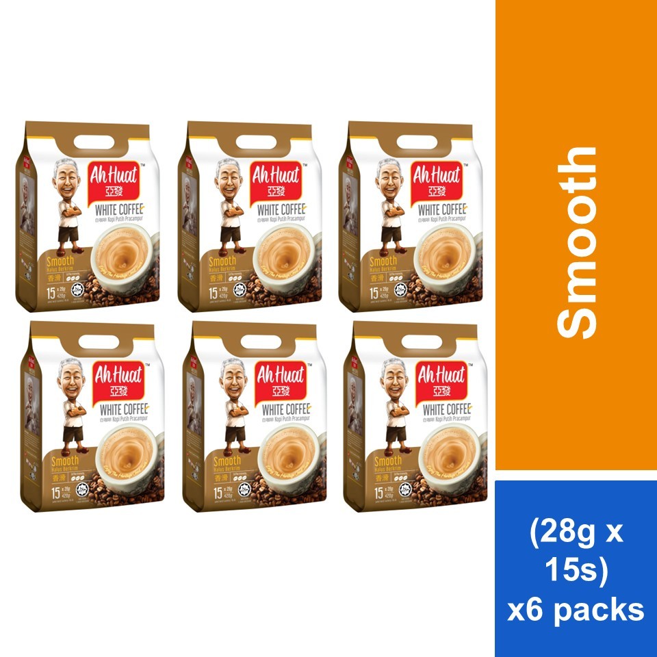 [Bundle of 6] AH HUAT White Coffee Smooth 28g x 15s (HALAL) | Shopee ...