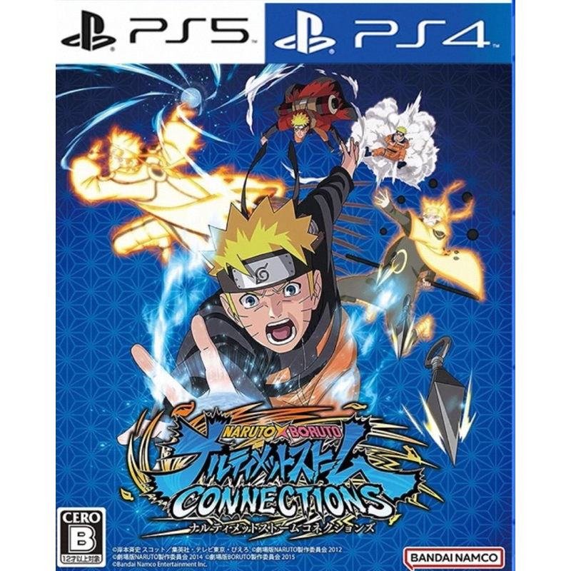 Muat Turun Permainan PS5/PS4 Digital（English/Chinese）NARUTO X BORUTO ...