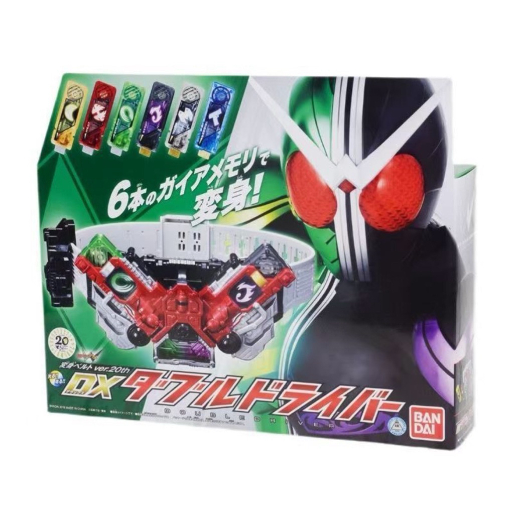 (Reissue) Bandai Kamen Rider Double Transformation Belt Ver.20th DX Double Driver | Shopee Malaysia