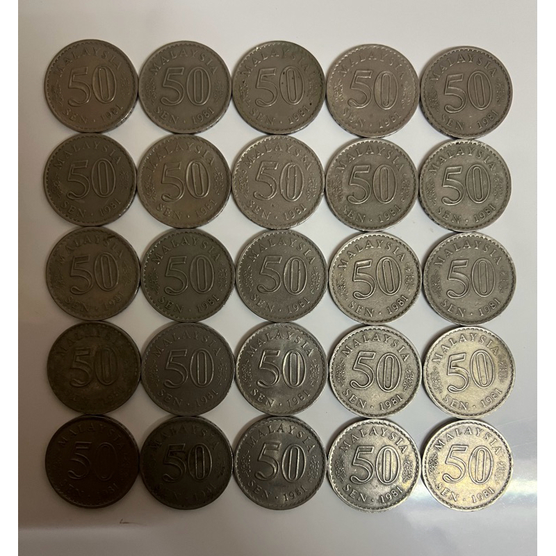 Syiling Lama Malaysia 50 Sen Tahun 1981 | Siri Parlimen | Koleksi ...