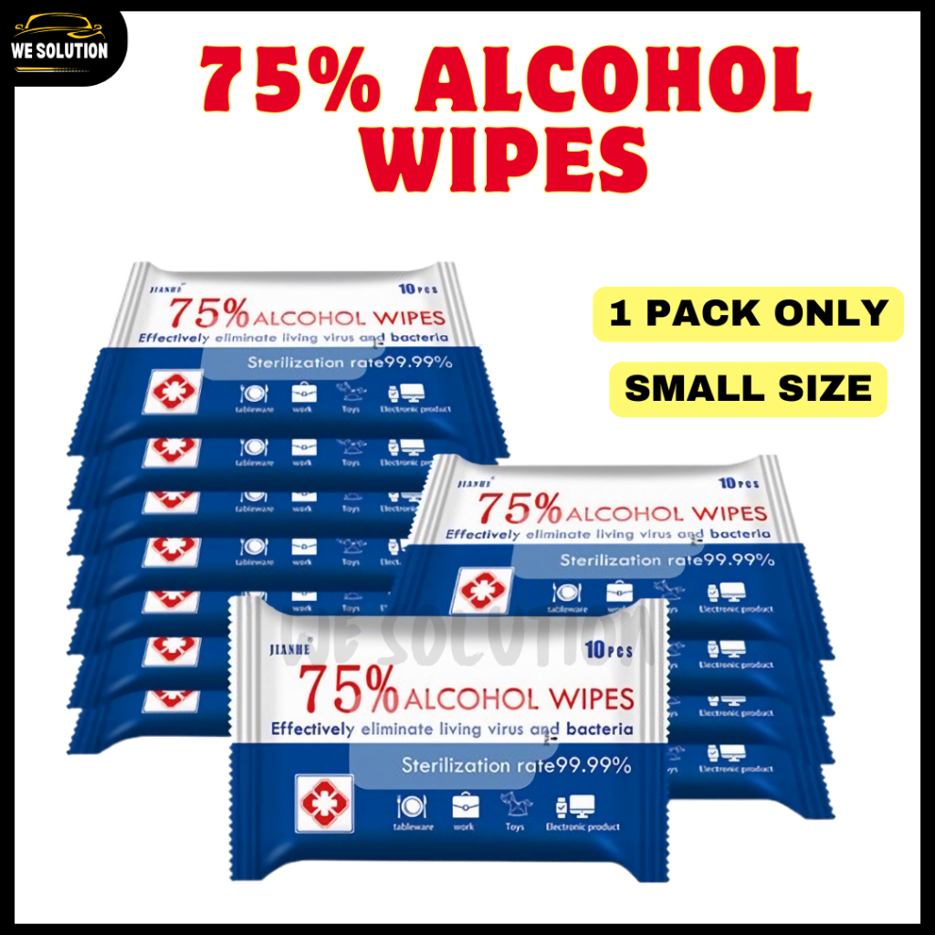 [WS] (1 PACK) Alcohol Wet Tissue Antibacterial Sanitizing Wet Tissues ...
