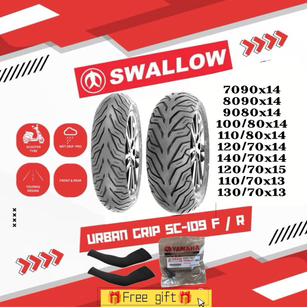 🎁Free gift🎁 Swallow scooter tayar SC-109 9080x14/10080x14/11080x14 ...