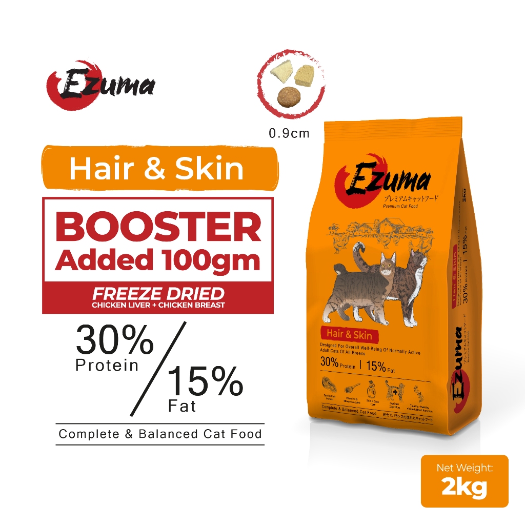 EZUMA Hair & Skin Shake To Boost Cat Dry Food - Fish (2kg) | Shopee ...