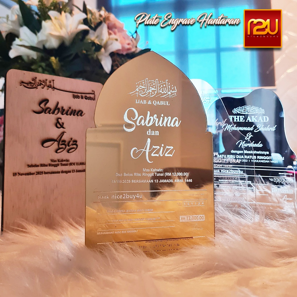 CEK HANTARAN / PLAT HANTARAN | REPLIKA HANTARAN | REPLIKA MAS KAHWIN ...