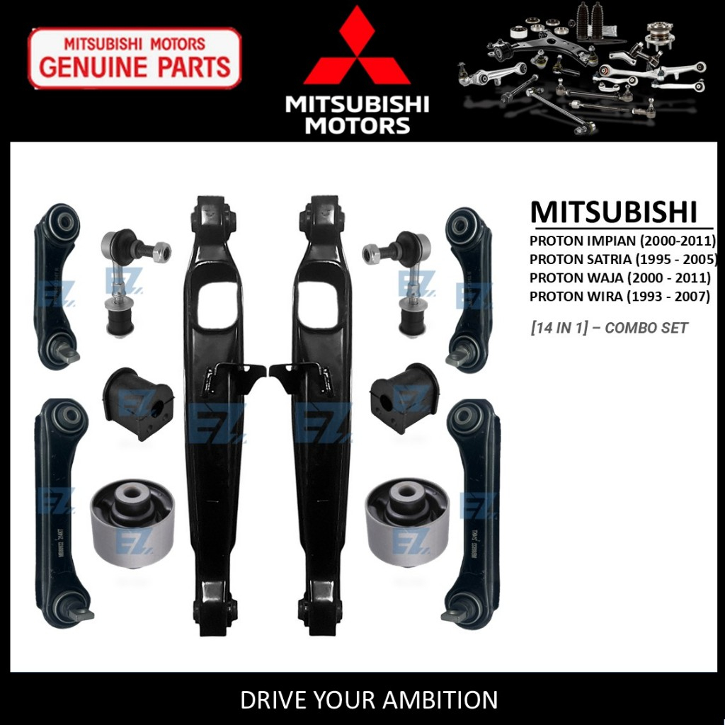 [12 IN 1] - REAR LOWER ARM SUSPENSION ARM STABILIZER LINK PROTON WAJA ...