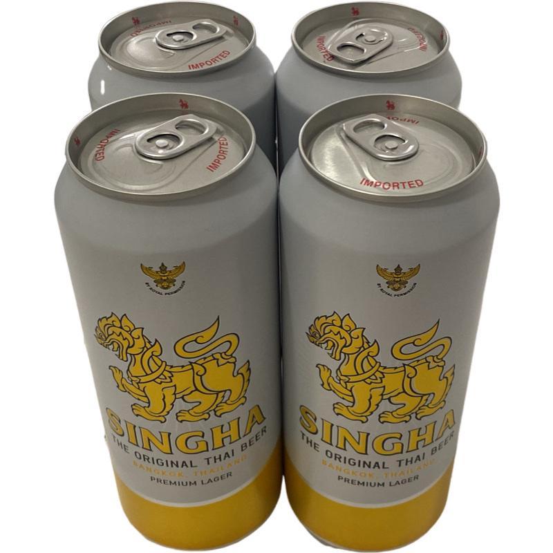 (0002)Singha 490ml 5% 4cans expiry date 2-APRIL -2026 | Shopee Malaysia