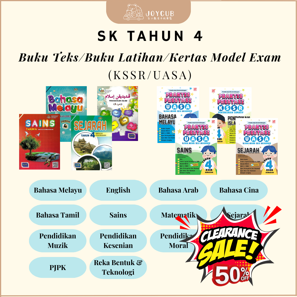 *JOYCUB* Tahun 4 SK Buku Teks/Aktiviti/Latihan/Kertas Model Exam KSSR ...