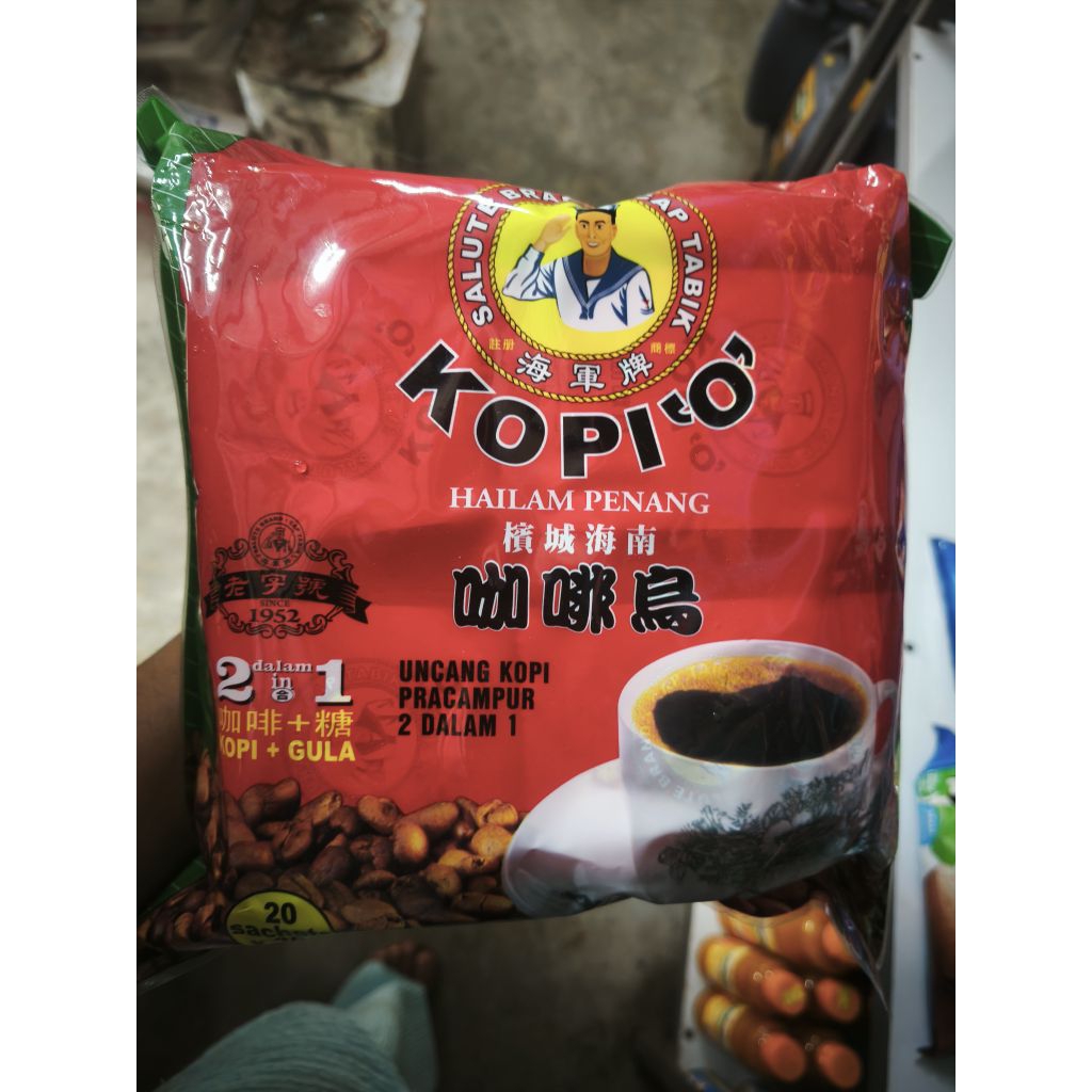 kopi o cap tabik 20packs/hailam penang/salute brand | Shopee Malaysia