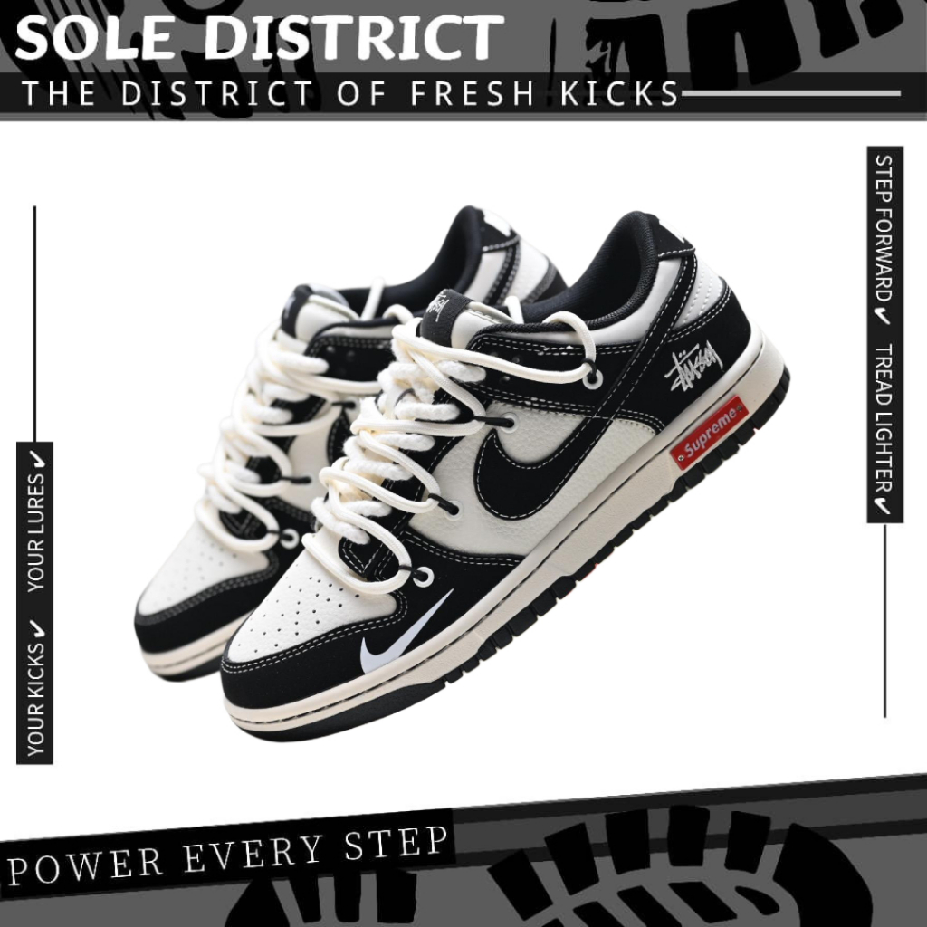 Nike Dunk Low Retro x Supreme x Stussy “Panda Stitch” - Black/White Men ...