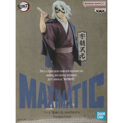 BANDAI BANPRESTO Demon Slayer Maximatic Tengen Uzui Plastic Model ...