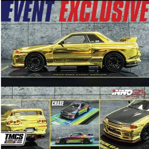 Inno 64 Nissan GTR - R32 Top-Secret (Gold Chrome) The Model Car Show ...