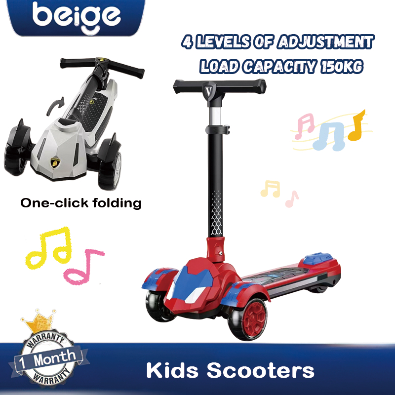 Beige Scooter Kids Flash Wheel Light Music Height Adjustable Seat Kid ...