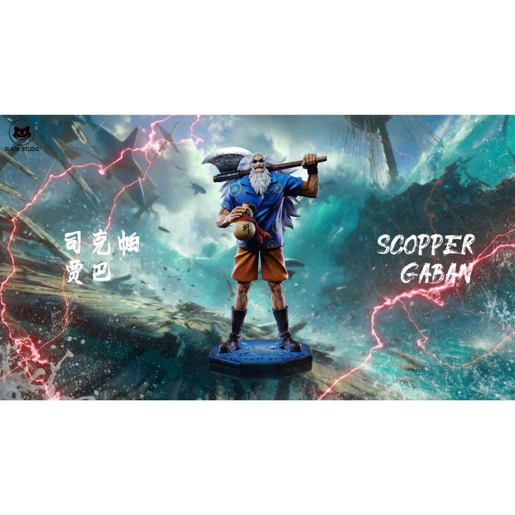 Black Studio - Scopper Gaban One Piece Resin Statue GK Anime Figure ...