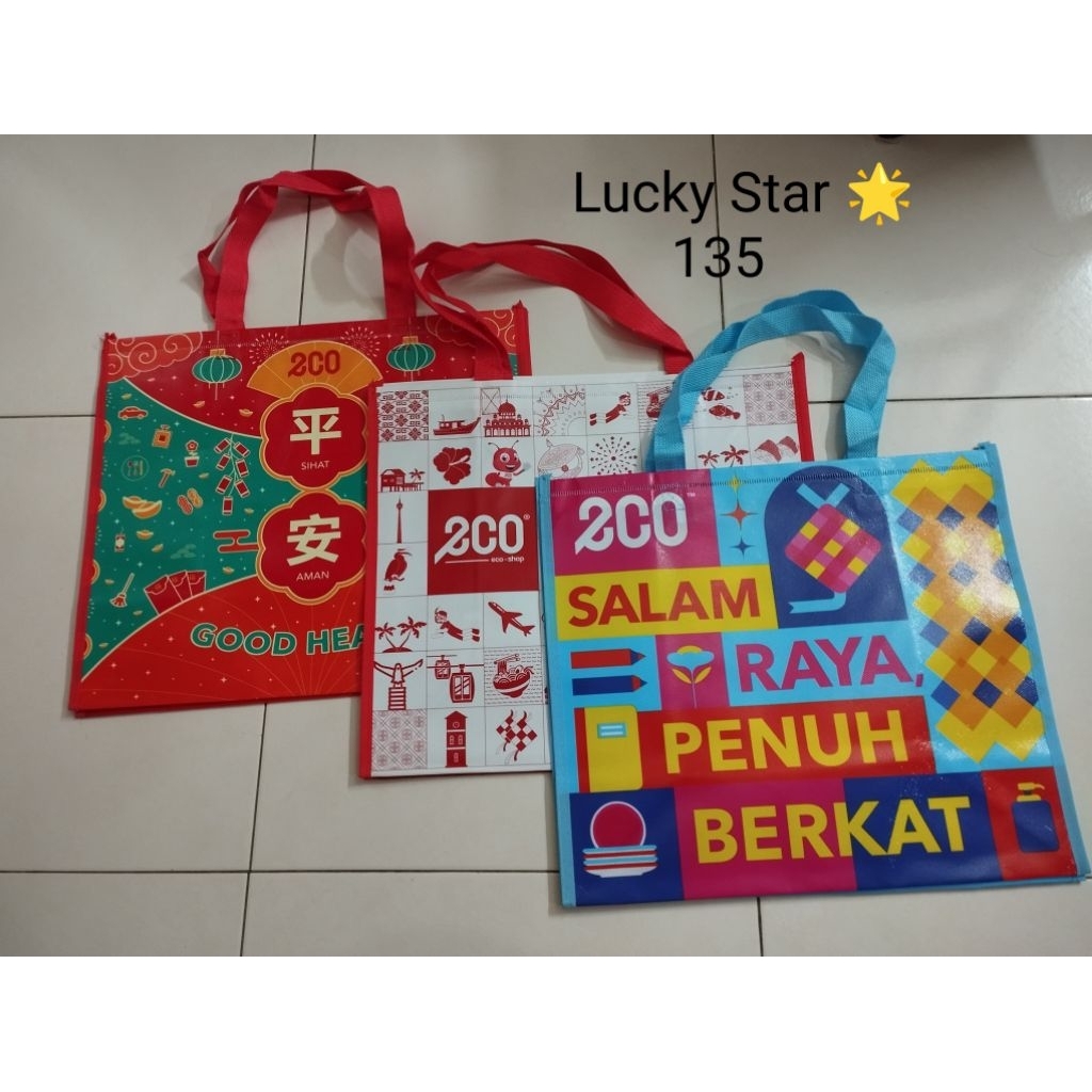 eco - shop Recycle Bag ( 35 cm X 39 cm X 19.5 cm ) 环保袋 ( Ready Stock ...