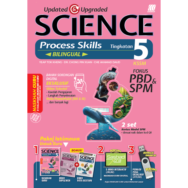 [NEW 2025] SCIENCE PROCESS SKILLS PBD KSSM TINGKATAN 1 - 5 (DWIBAHASA ...