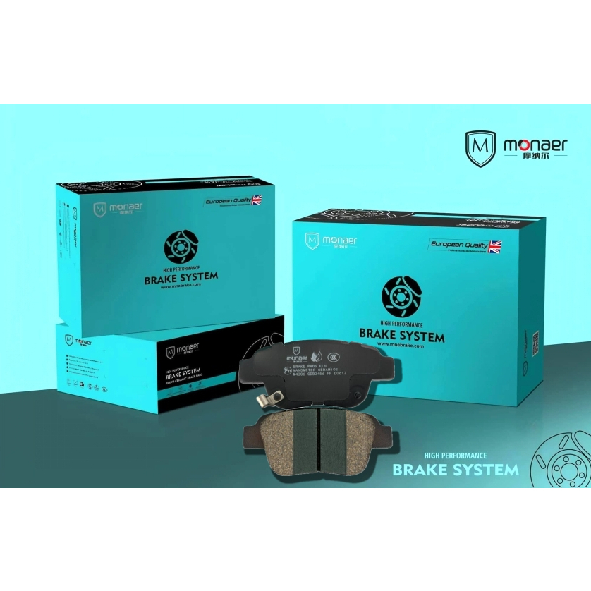 MONAER BRAKE SYSTEM TOYOTA ALPHARD VELLFIRE ANH20/ESTIMA ACR50 REAR ...