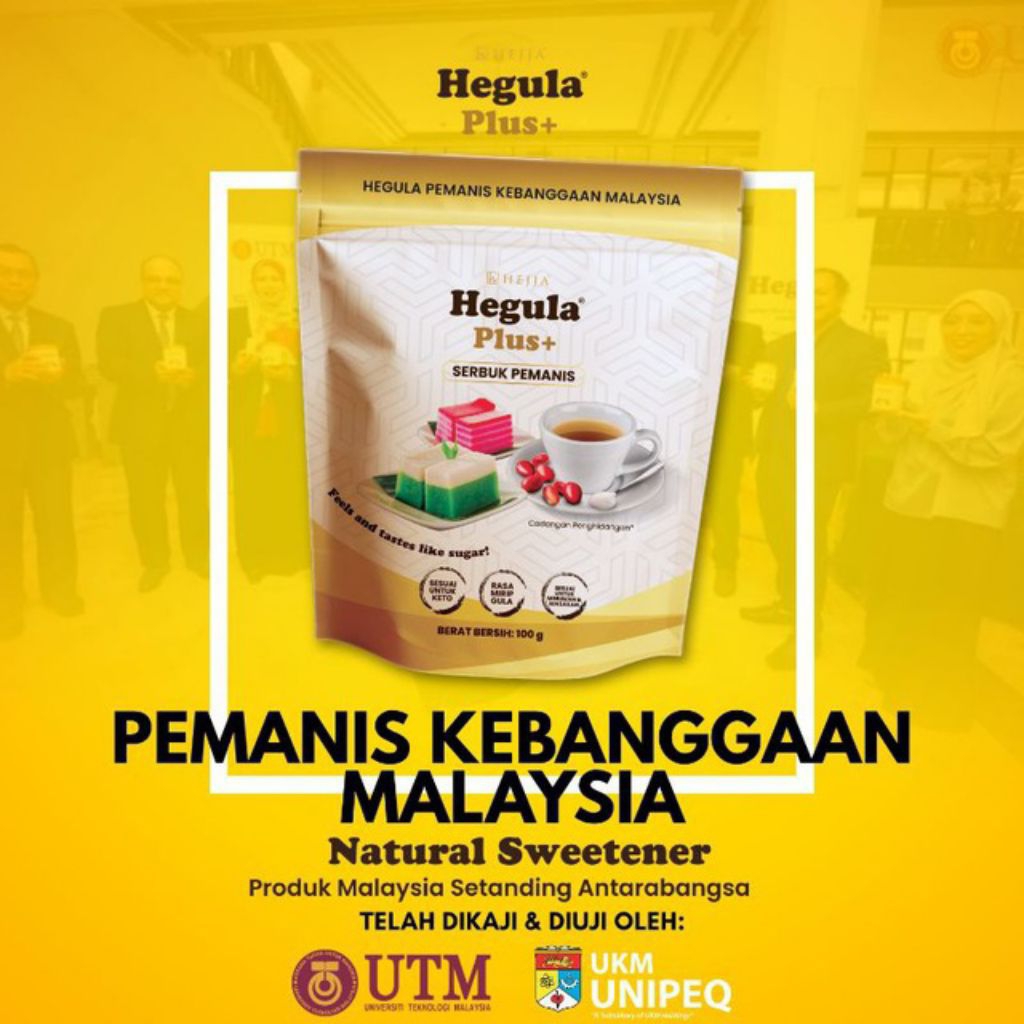 HEGULA PLUS Pemanis Semulajadi ganti gula putih Pemanis prebiotik ...
