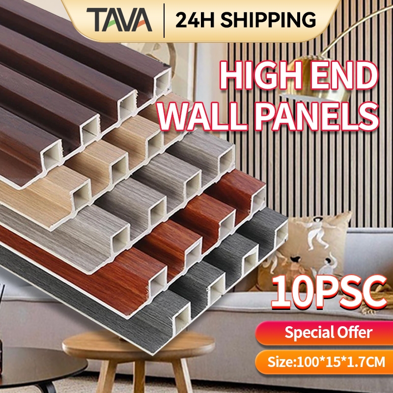 TAVA 10PCS PVC Fluted Wood Panel WPC Panel Wall Panel Board Wall Design ...