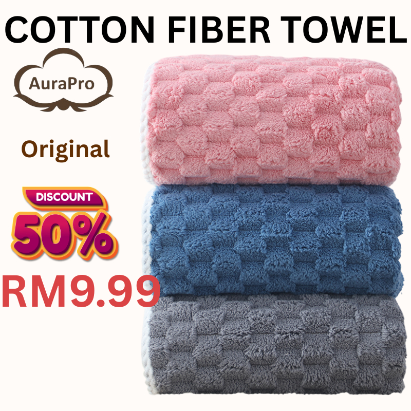 TUALA COTTON FIBER CORAL FLEECE 70*140CM TOWEL 超吸水柔软珊瑚绒毛巾 | Super ...