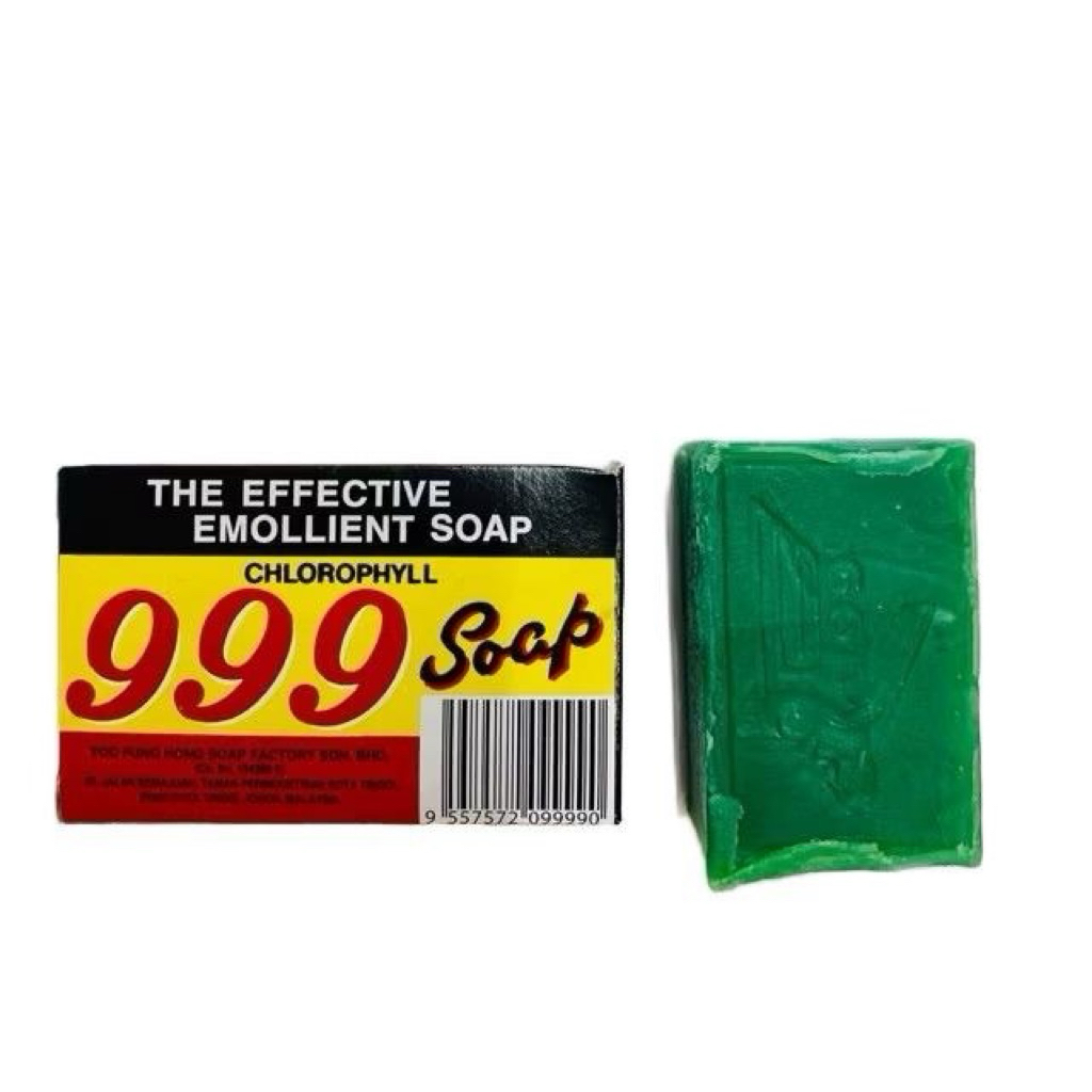 Emollient Chlorophyll 999 Soap Soothes Body Bath Soap / Sabun Mandi ...