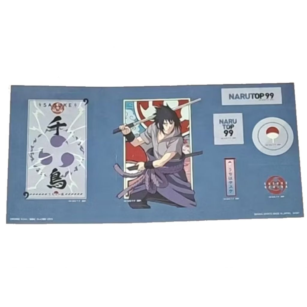 [OFFICIAL] authentic [F Prize Uchiha Sasuke (Sticker)] Ichiban Kuji ...