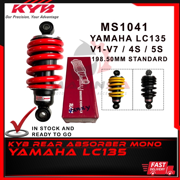 LC135 MONO MONOSHOCK ADJUSTABLE 135LC REAR SHOCK ABSORBER 100% ORIGINAL ...