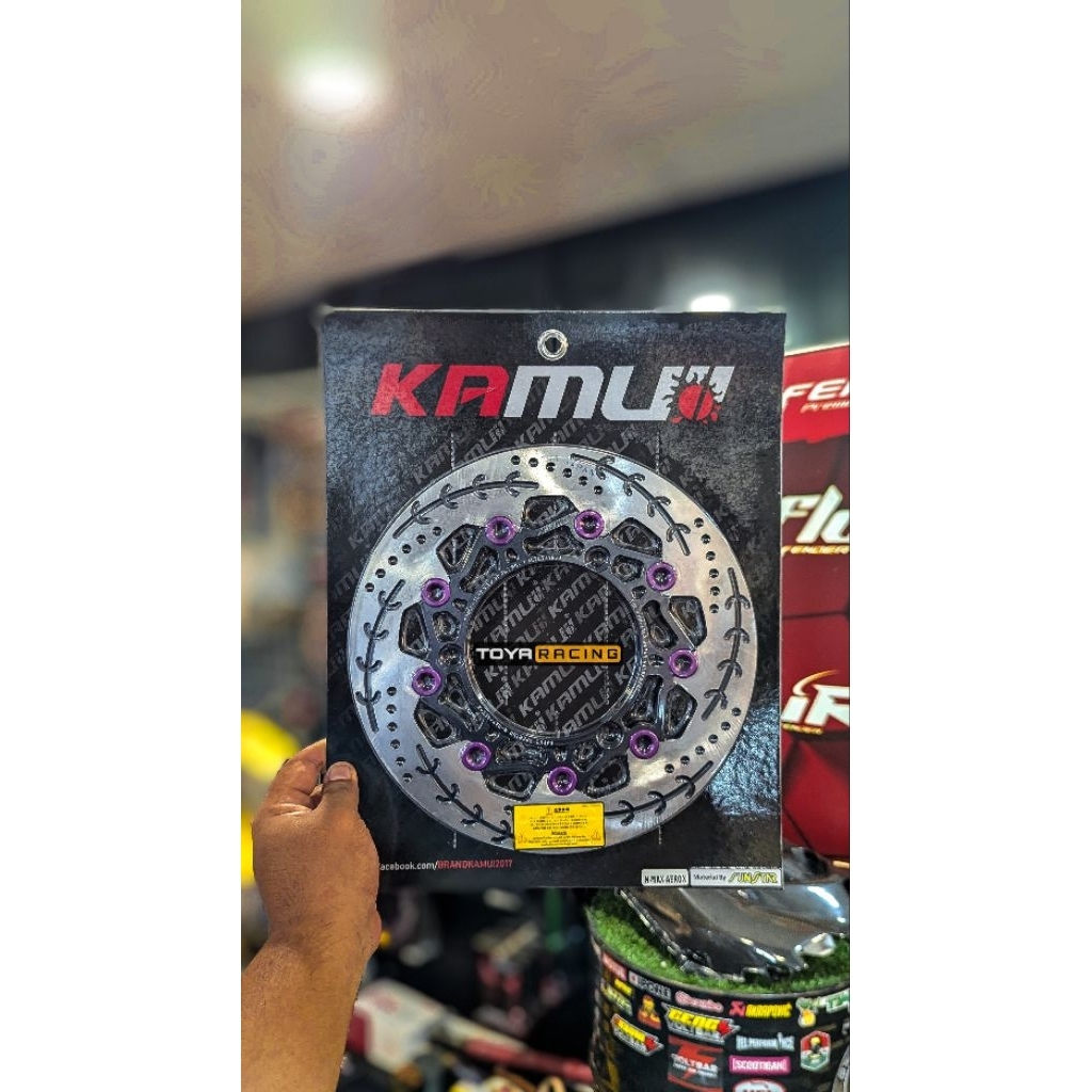 KAMUI DISC NVX AEROX V5 TULANG IKAN ORIGINAL THAILAND AEROX | Shopee ...