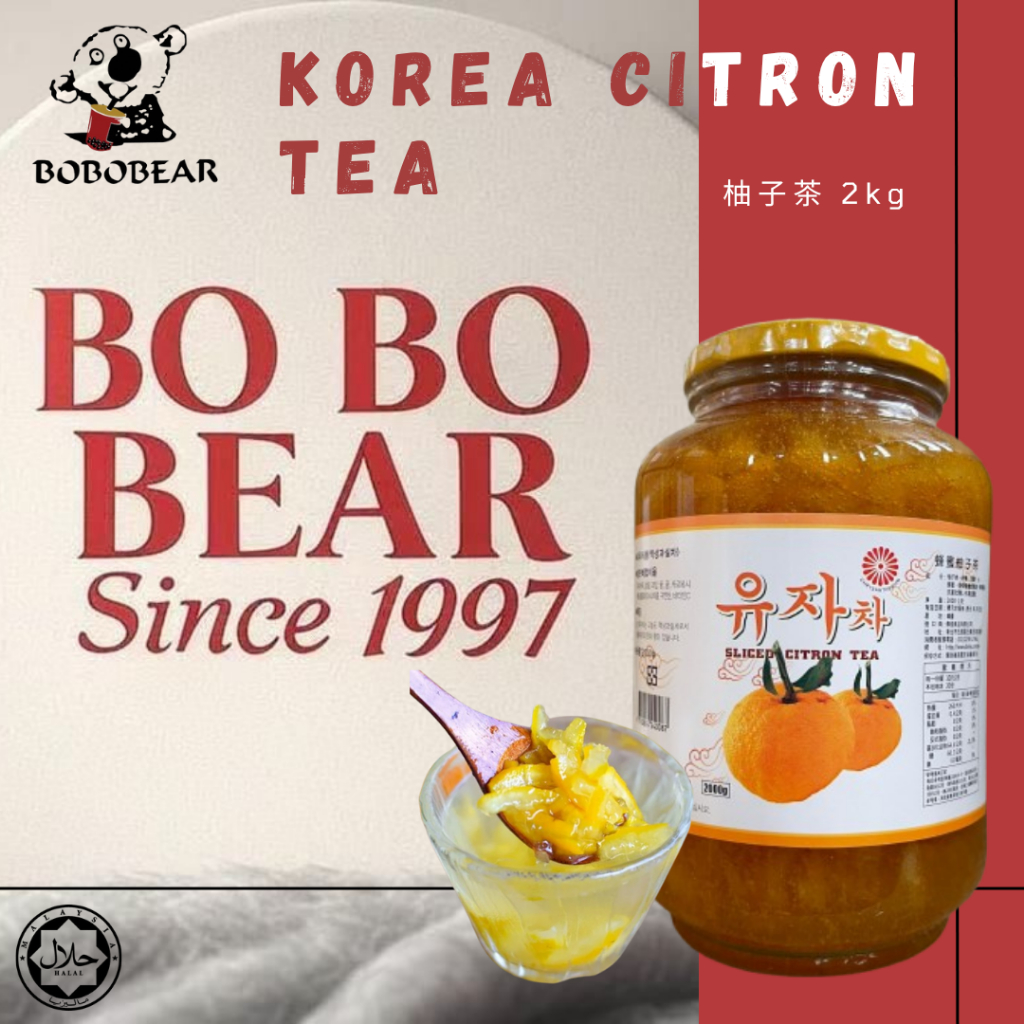 HALAL Korea Citron Tea 2kg 韩国黄金柚子茶 | Shopee Malaysia