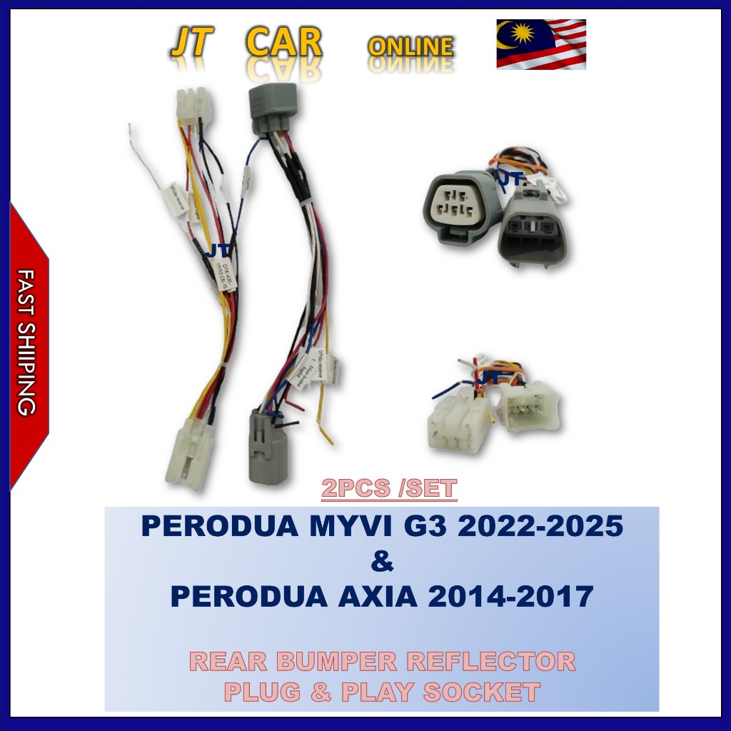 PERODUA MYVI G3 2022-2025 & PERODUA AXIA 2014-2017 Rear Bumper Led ...