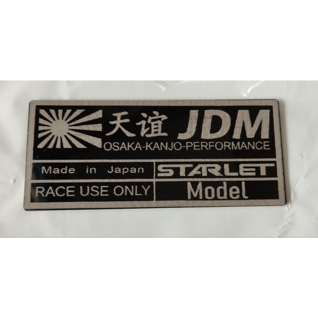 toyota starlet emblem JDM new kp61 ep70 ep80 ep90 ep82 | Shopee Malaysia