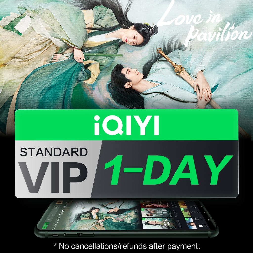 iQIYI VIP 1-Day Standard VIP, 1080P Clarity + Skip Ads for Dramas ...