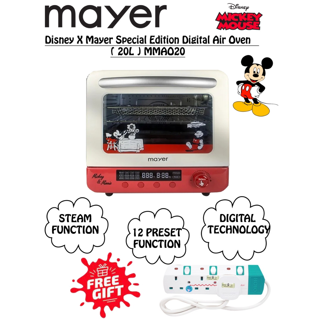 Disney X Mayer Special Edition Digital Air Oven ( 20L ) MMAO20 | Shopee ...