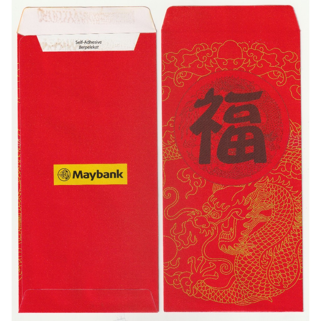 CNY059 Sampul Duit Raya Angpao CNY Maybank (1 kpg) | Shopee Malaysia