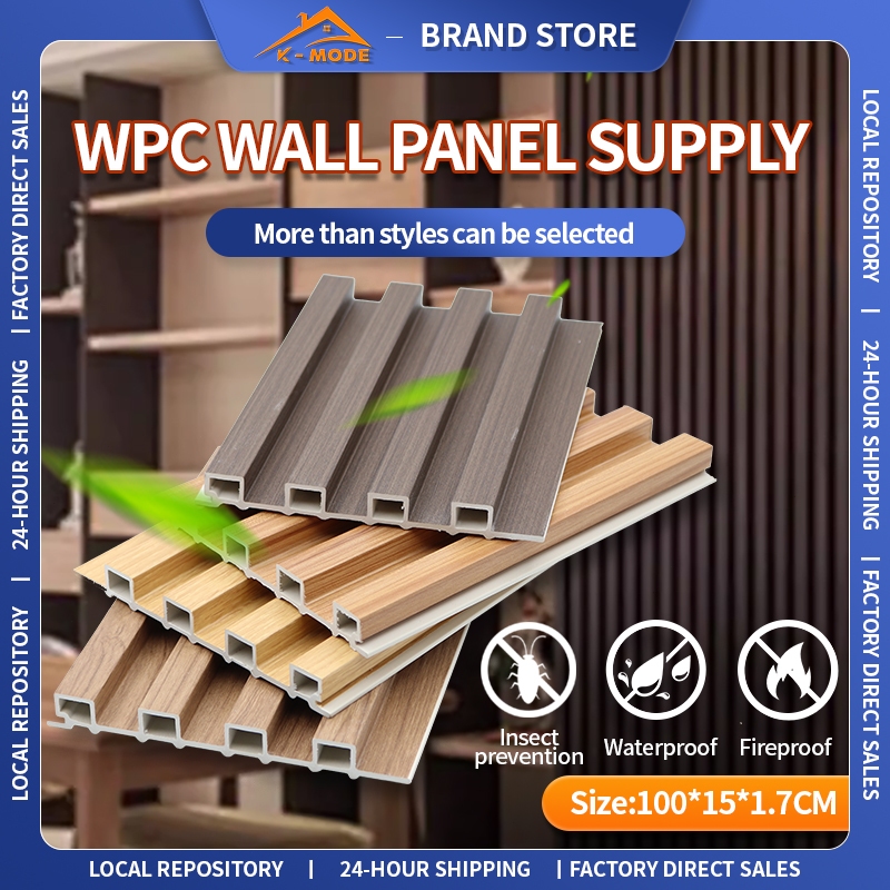 K_Mode WPC Fluted Wall , Easy D.I.Y , Ready Stock Fluted Wall Panel WPC ...
