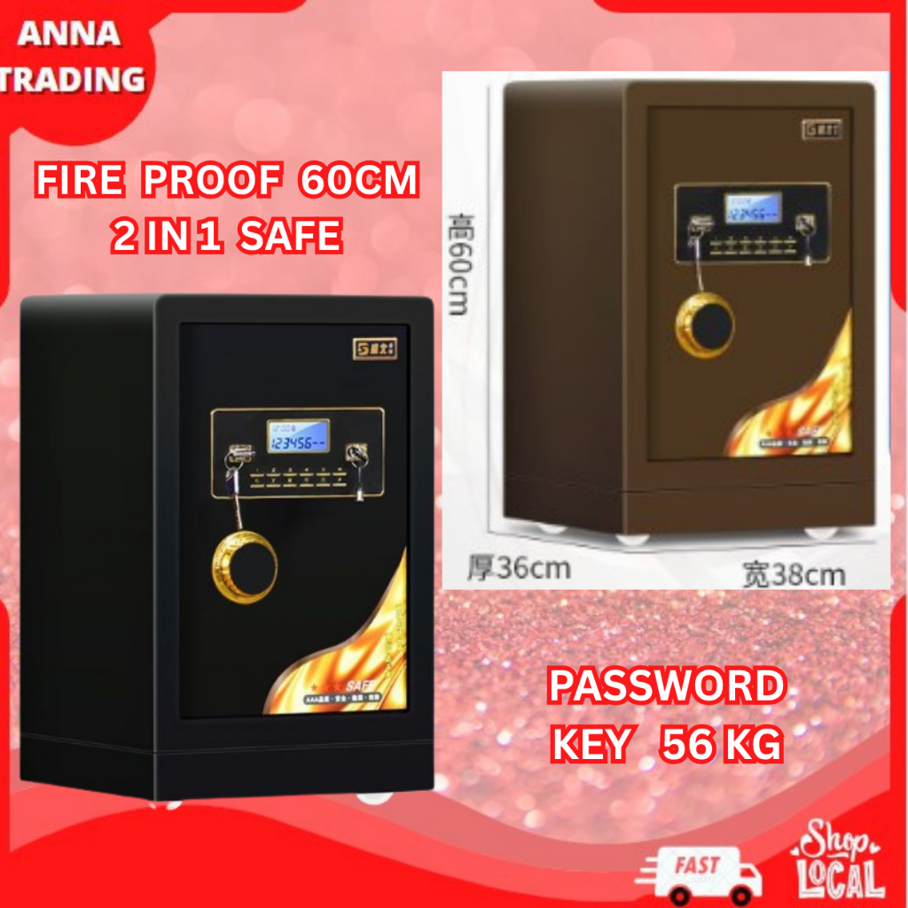 Fire Proof 60cm 56 kg Anti-theft 2 IN 1 Electronic Safe Box Security ...